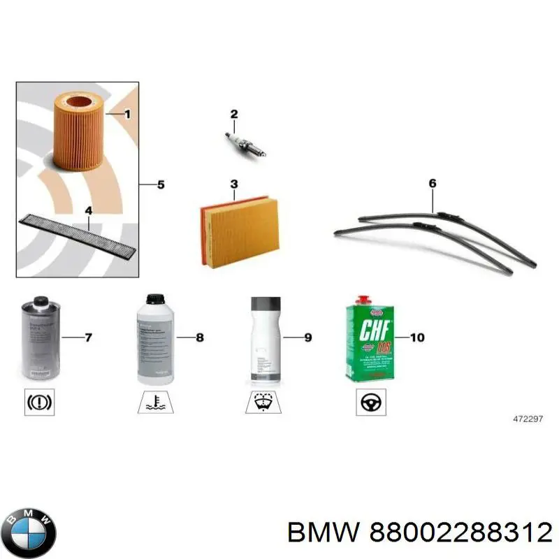 88002288312 BMW сравнить цены на Автопро