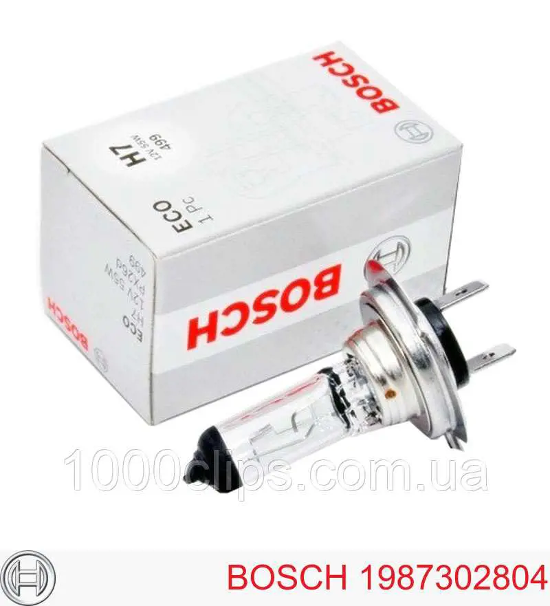 Галогенная лампа Bosch H7 PX26d 12 В 1987302804