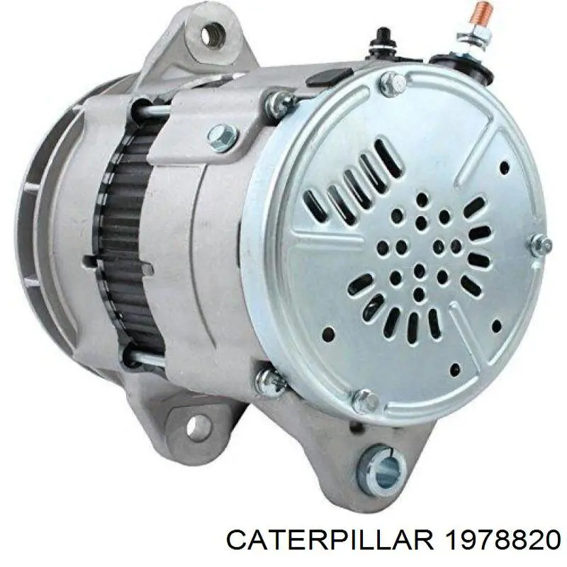 1978820 Caterpillar генератор
