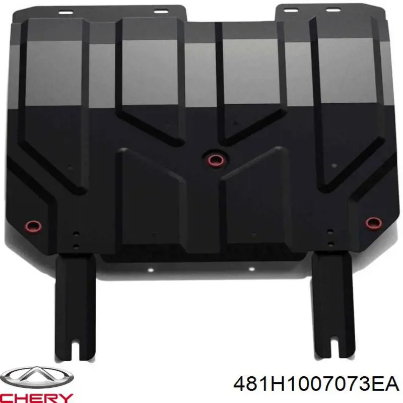 481H1007073EA Chery Ремень ГРМ