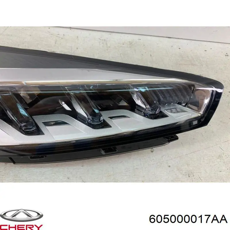 605000017AA Chery сравнить цены на Автопро