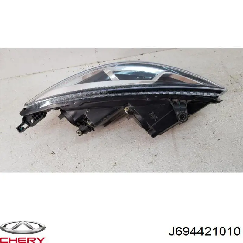 J69-4421010 Chery сравнить цены на Автопро