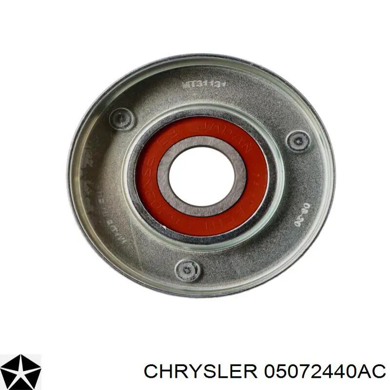 05072440AC Chrysler сравнить цены на Автопро