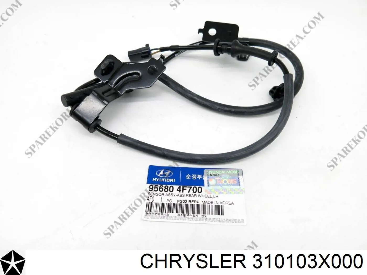 310103X000 Hyundai/Kia сравнить цены на Автопро