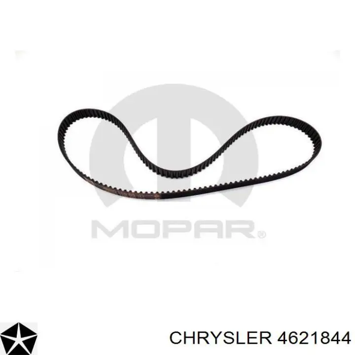 4621844 Chrysler ремень грм