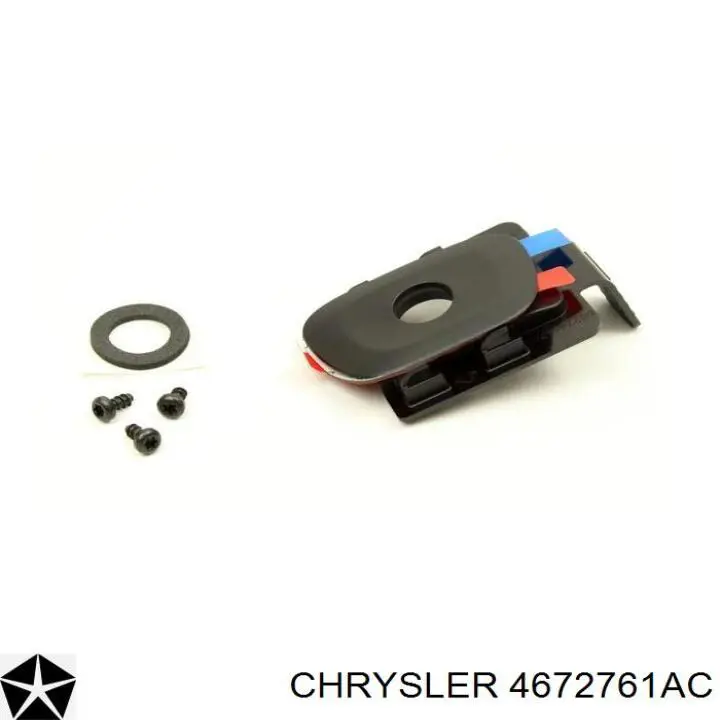 68354321AA Chrysler сравнить цены на Автопро