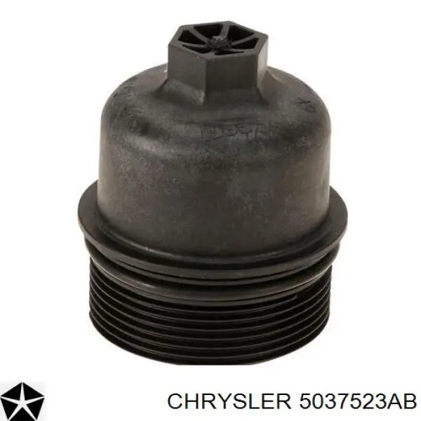 5037523AB Chrysler Радиатор масляный