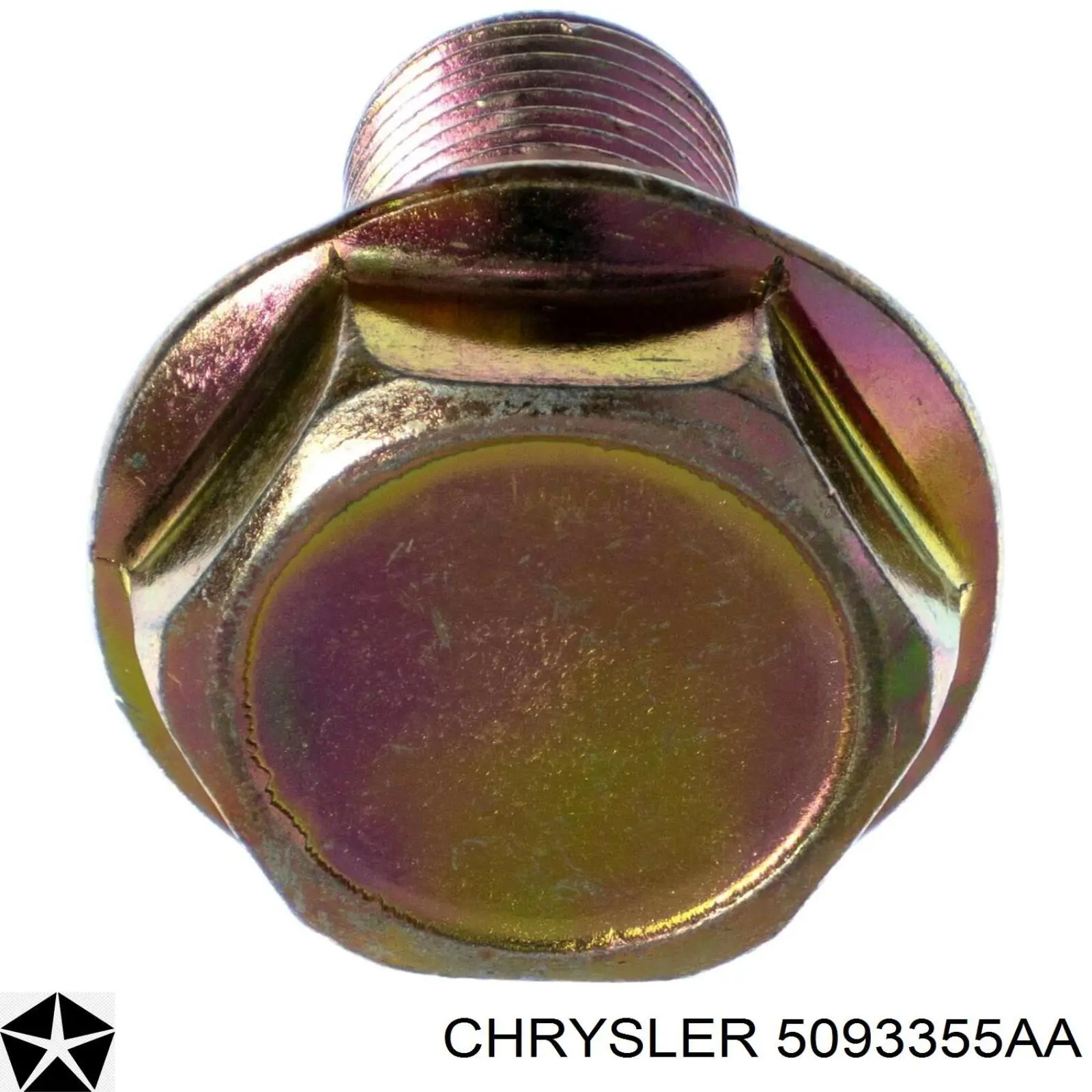 5093355AC Chrysler сравнить цены на Автопро