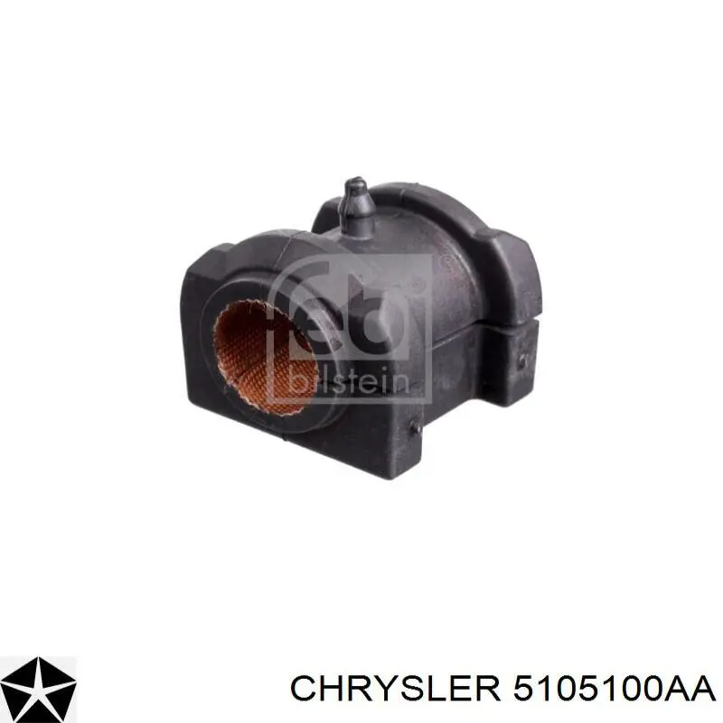 5105100AC Chrysler сравнить цены на Автопро