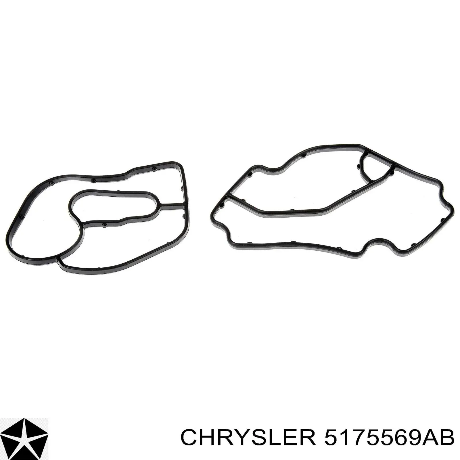 5175569AA Chrysler сравнить цены на Автопро