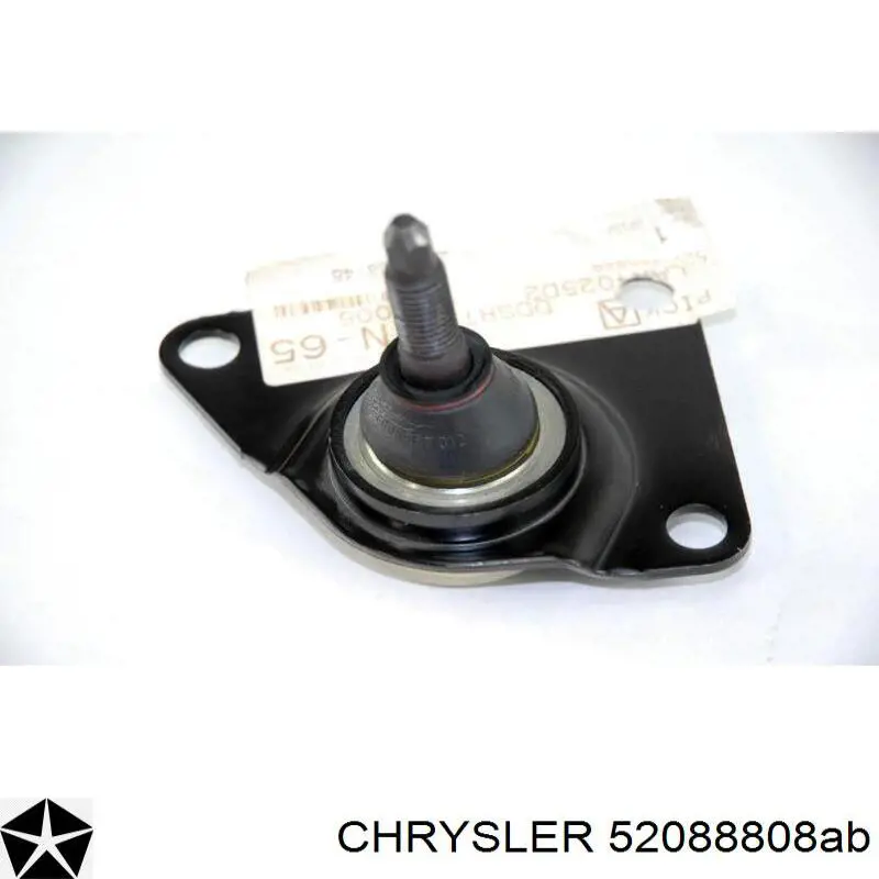 52088422AB Market (OEM) рычаг задней подвески верхний левый/правый