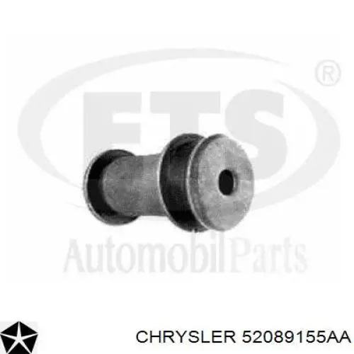 52089155AA Chrysler сравнить цены на Автопро