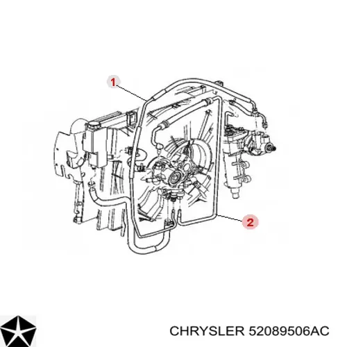 52089506AC Chrysler сравнить цены на Автопро