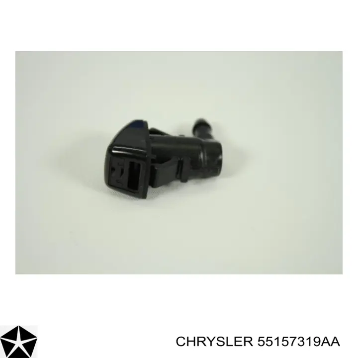 55157319AA Chrysler сравнить цены на Автопро