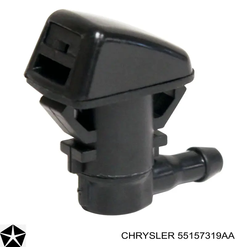 55157319AA Chrysler сравнить цены на Автопро