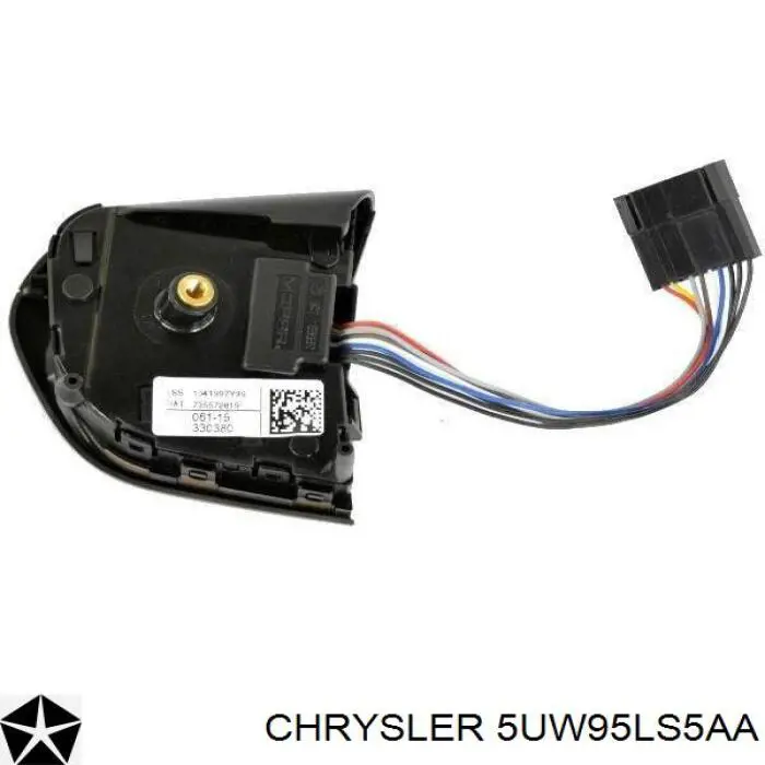 5UW95LS5AA Chrysler сравнить цены на Автопро