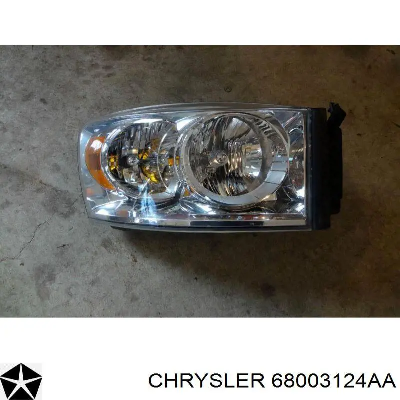 68003124AA Chrysler сравнить цены на Автопро