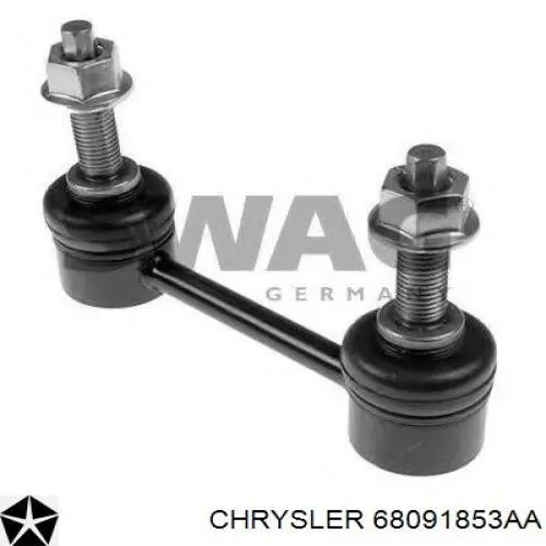 52124885AG Chrysler стабилизатор задний