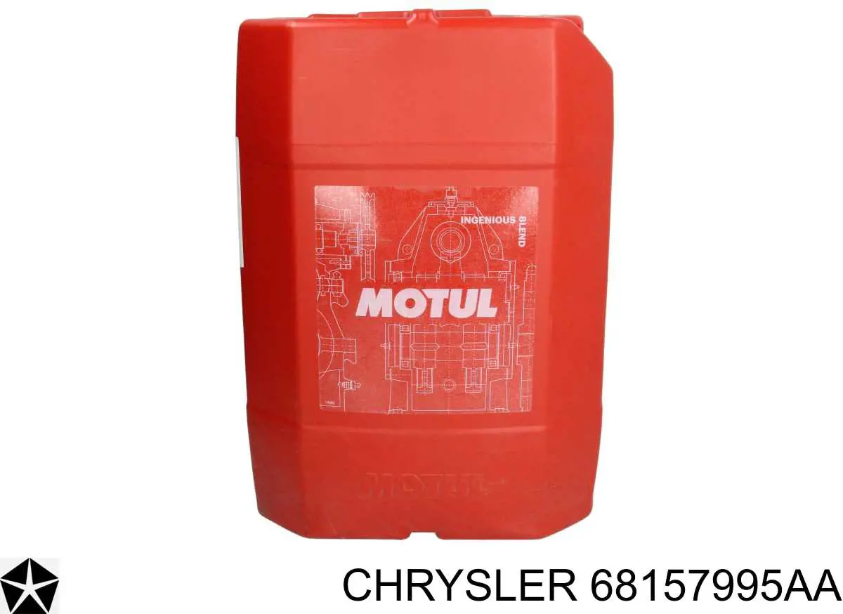 Масло трансмиссионное Chrysler 68157995AA купить на АвтоПро