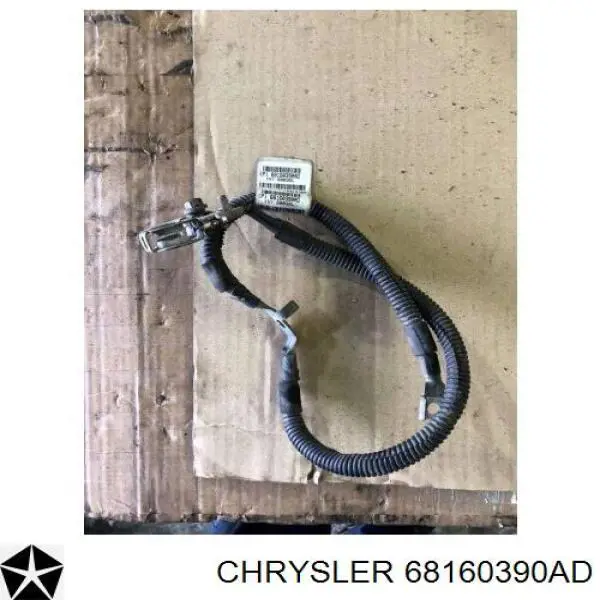 K68160390AD Fiat/Alfa/Lancia сравнить цены на Автопро