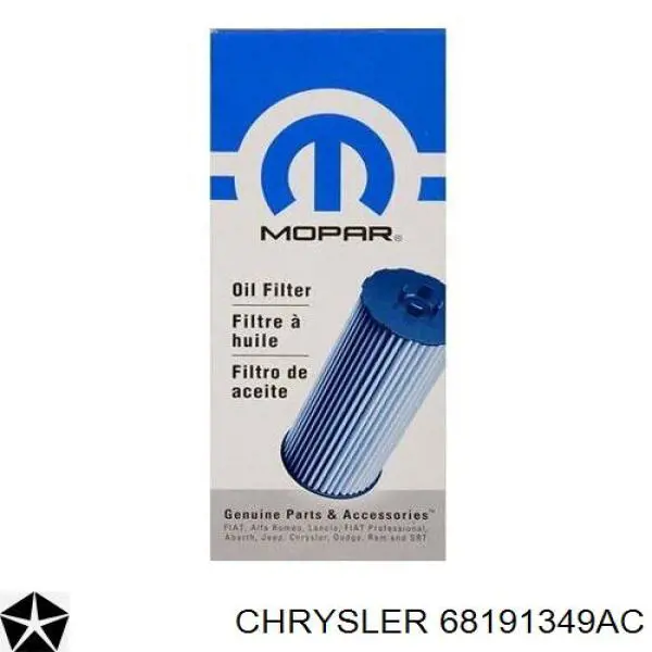 68191 349AC Chrysler Фильтр масляный