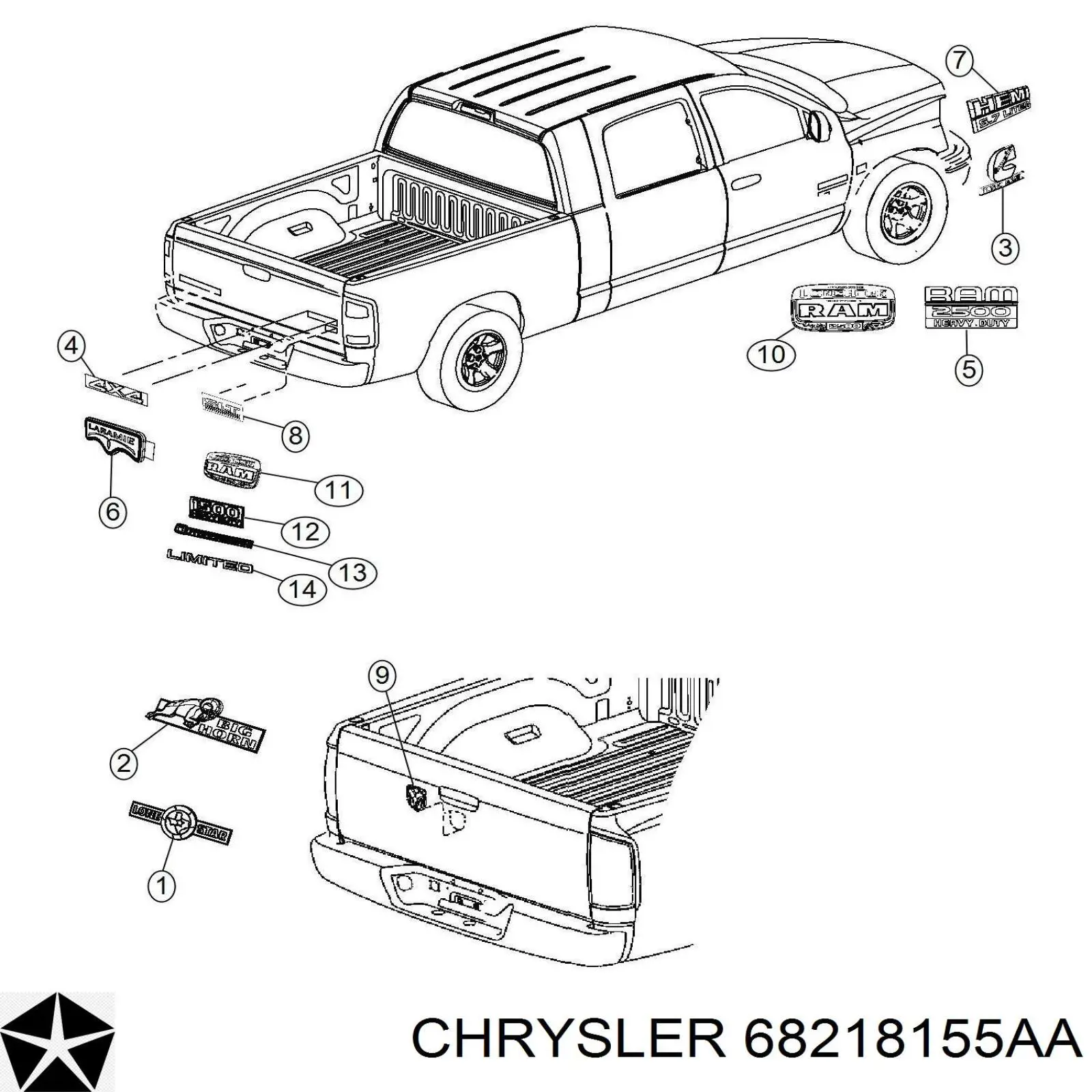 68218155AB Chrysler сравнить цены на Автопро