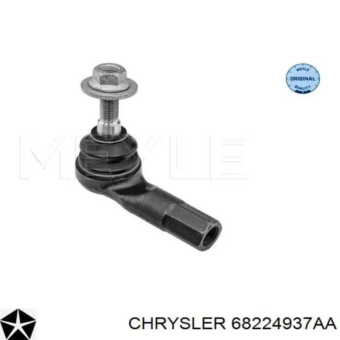 68224937AA Chrysler наконечник рулевой тяги внешний