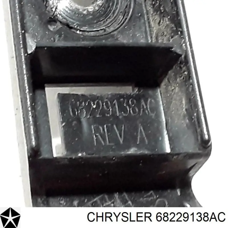 68229138AC Chrysler (б/у крепление бампера)