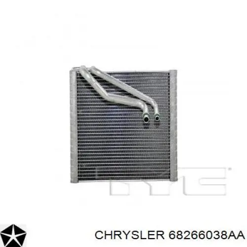 68266038AA Chrysler сравнить цены на Автопро