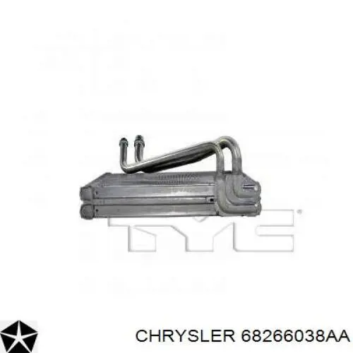68266038AA Chrysler сравнить цены на Автопро