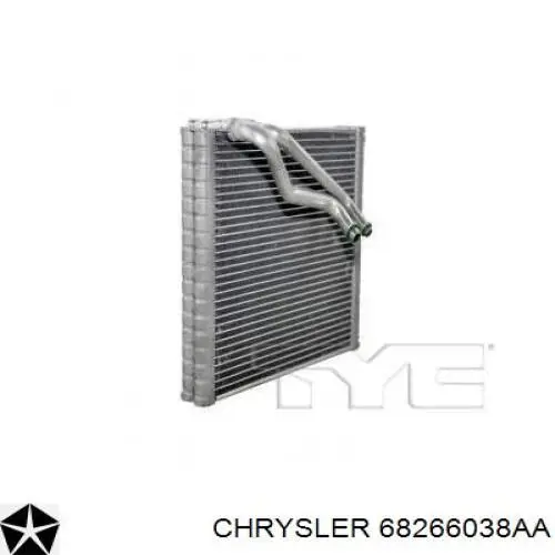68266038AA Chrysler сравнить цены на Автопро