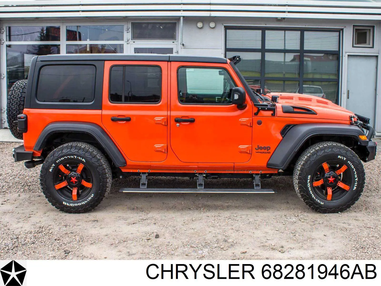 68281946AC Chrysler сравнить цены на Автопро