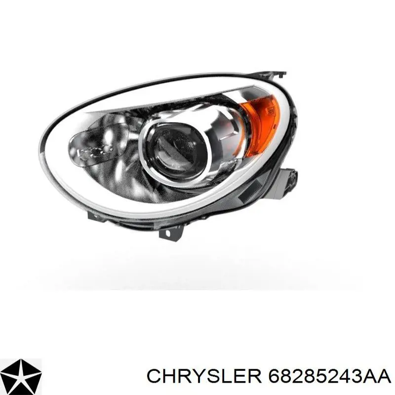68285243AA Chrysler ціна без доставки, анал0ги уточнювати по телефону