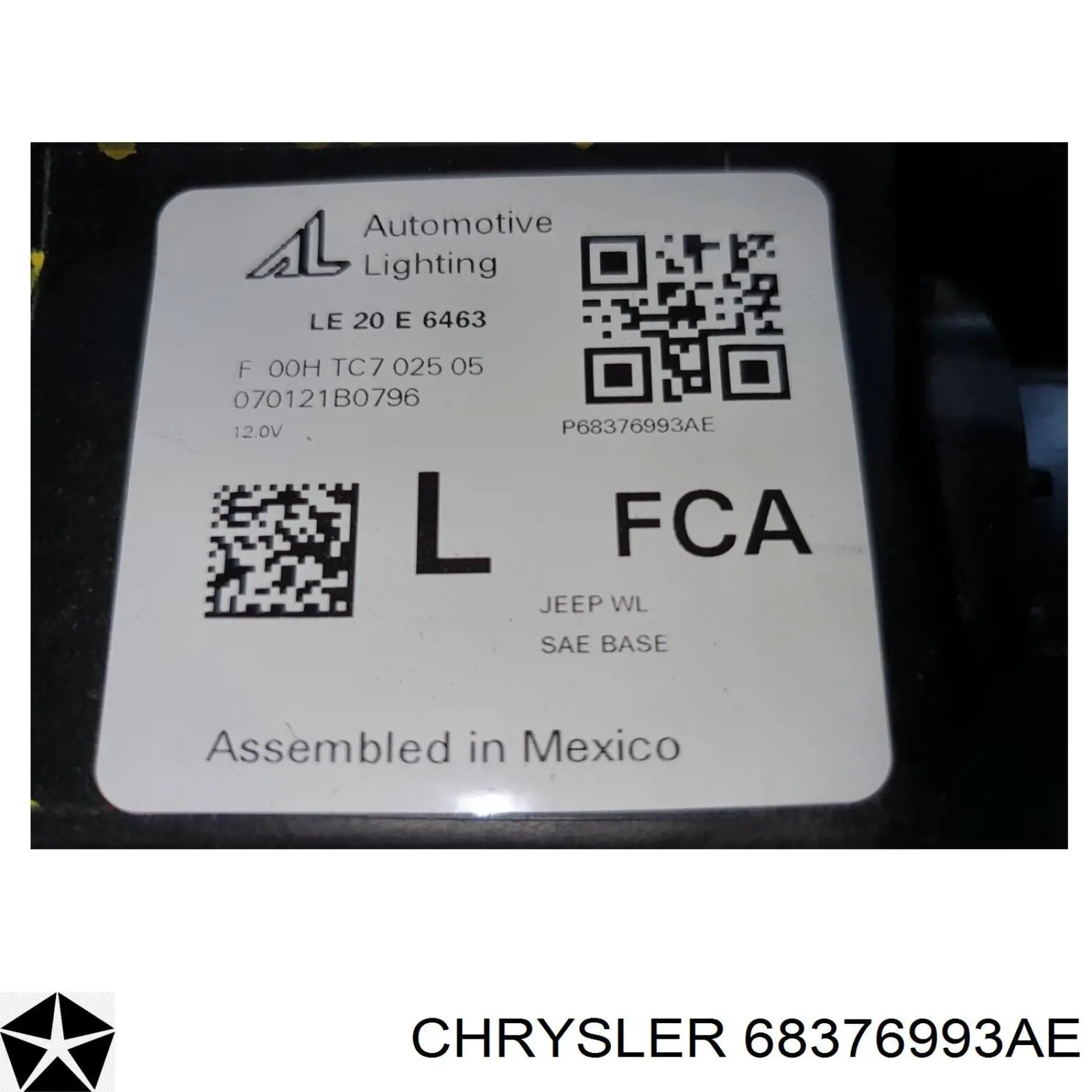 68606229AA Chrysler сравнить цены на Автопро
