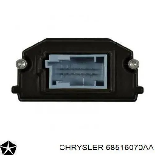 68231910AD Chrysler сравнить цены на Автопро