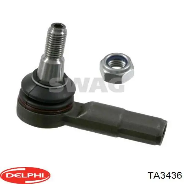 2227099 Ford наконечник поперечной рулевой тяги