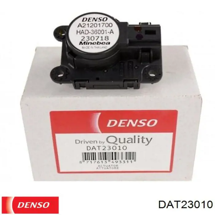 DAT23010 Denso сравнить цены на Автопро