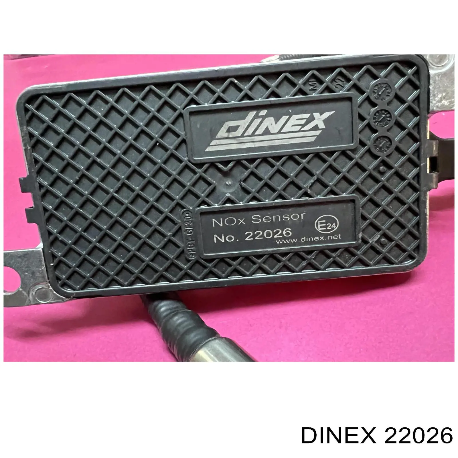 22026 Dinex сравнить цены на Автопро