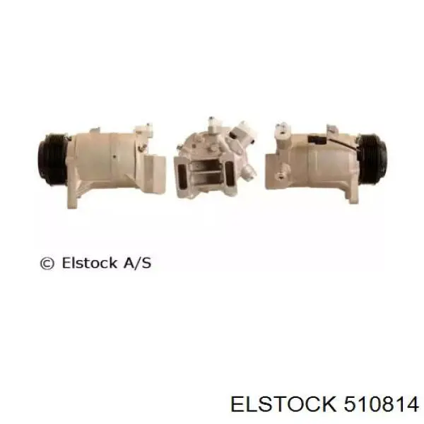 559510 VALEO компрессор кондиционера