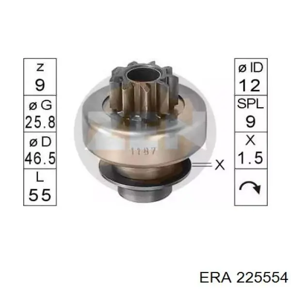 225554 ERA Бендикс стартера