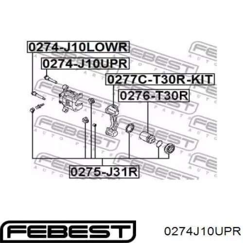 441408J100 Nissan направляющая суппорта заднего нижняя