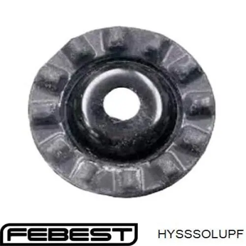 HYSSSOLUPF Febest сравнить цены на Автопро