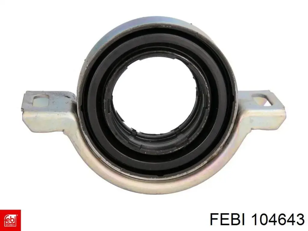 A2054108101 Mercedes | купить на Avto.pro