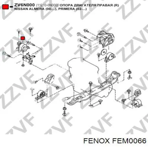 Опора двигателя Ниссан Альмера CLASSIC - Покупка запчастей и сравнение ...