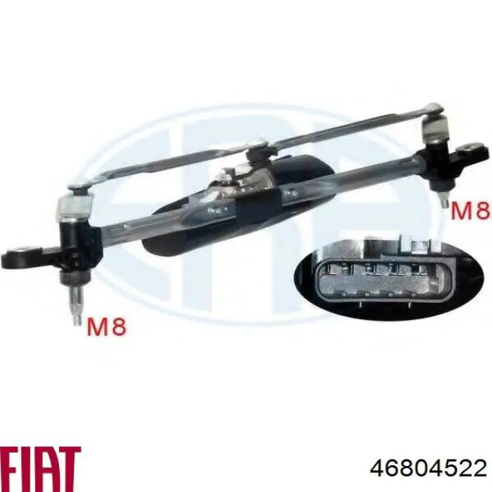 46804522 Fiat/Alfa/Lancia Трапеция стеклоочистителя