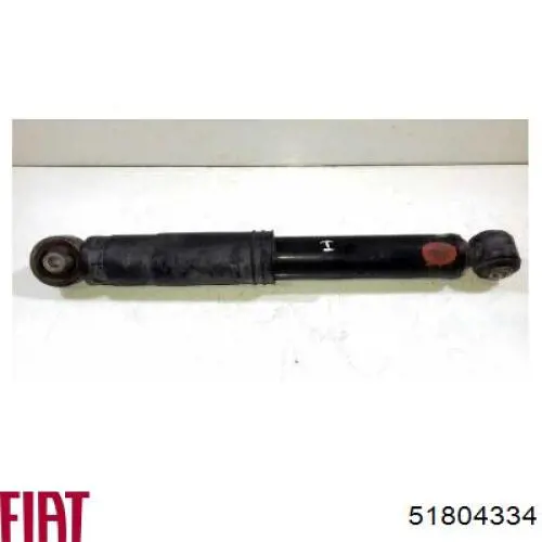 51804334 Fiat/Alfa/Lancia сравнить цены на Автопро