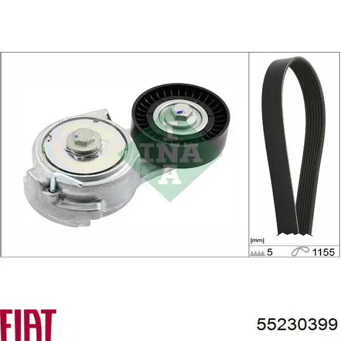 55230399 Fiat/Alfa/Lancia ремень генератора