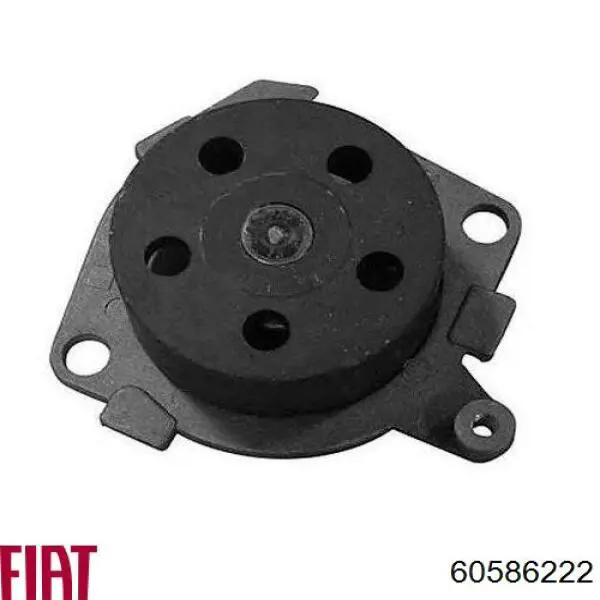 60586222 Fiat/Alfa/Lancia помпа водяная (насос охлаждения)
