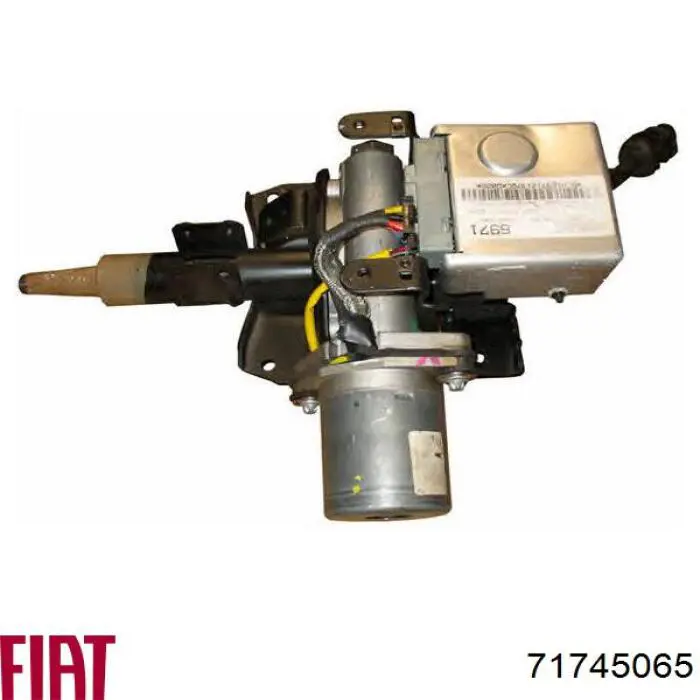 71745065 Fiat/Alfa/Lancia сравнить цены на Автопро