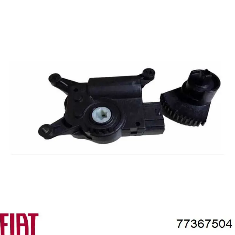 77367504 Fiat/Alfa/Lancia сравнить цены на Автопро